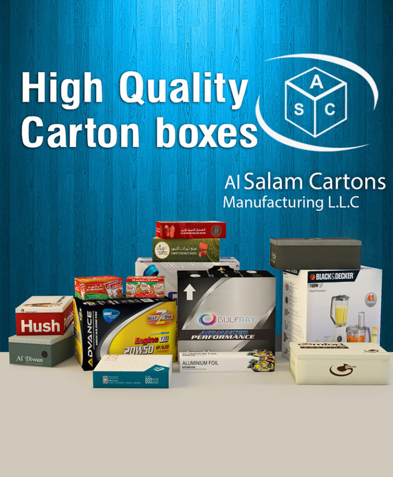 About Us – Al salam carton boxes manuf. L.L.c